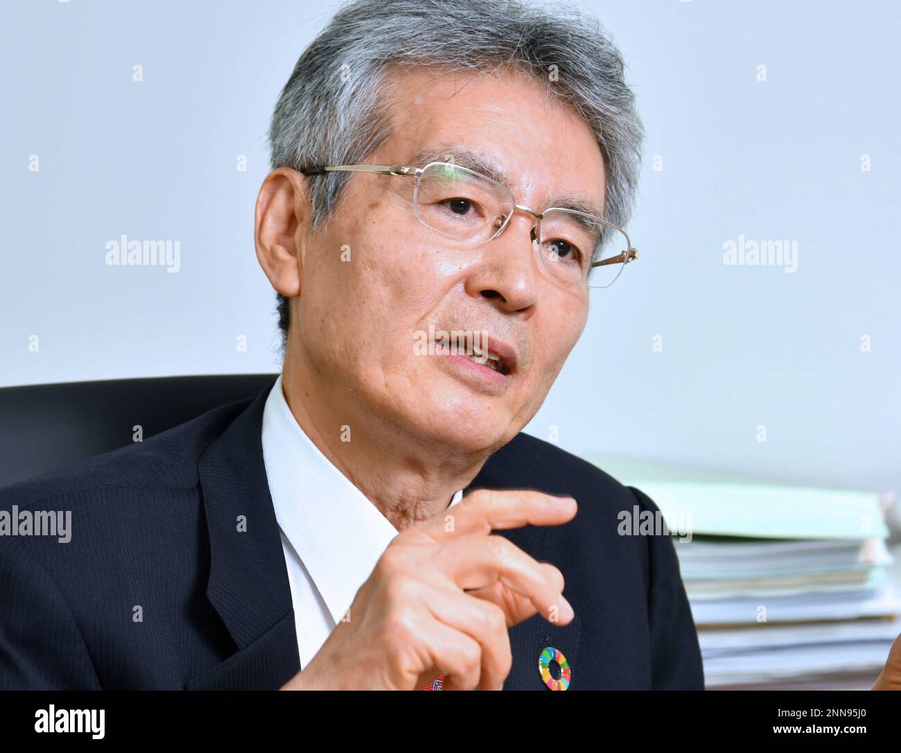 National Institutes for Quantum and Radiological Science and Technology ...