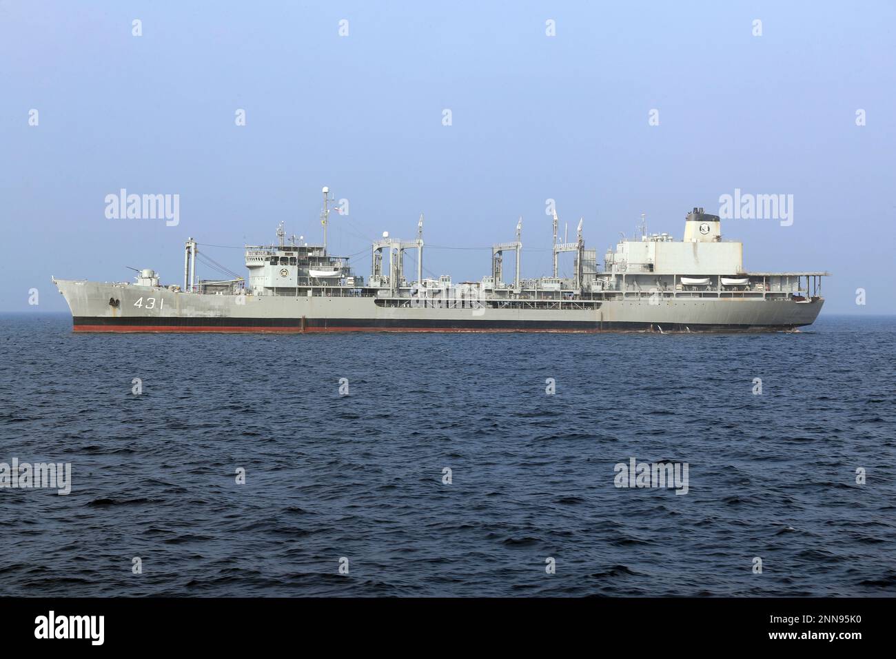 This undated photo provided by the Iranian army shows navy's support ...