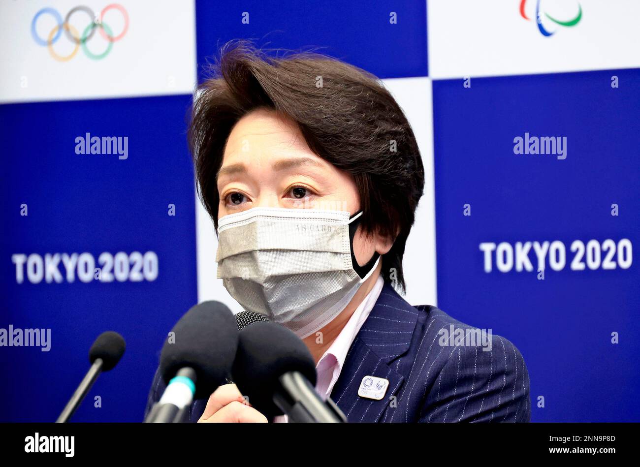 Seiko Hashimoto, President of Tokyo 2020 Organizing Committee, remarks ...