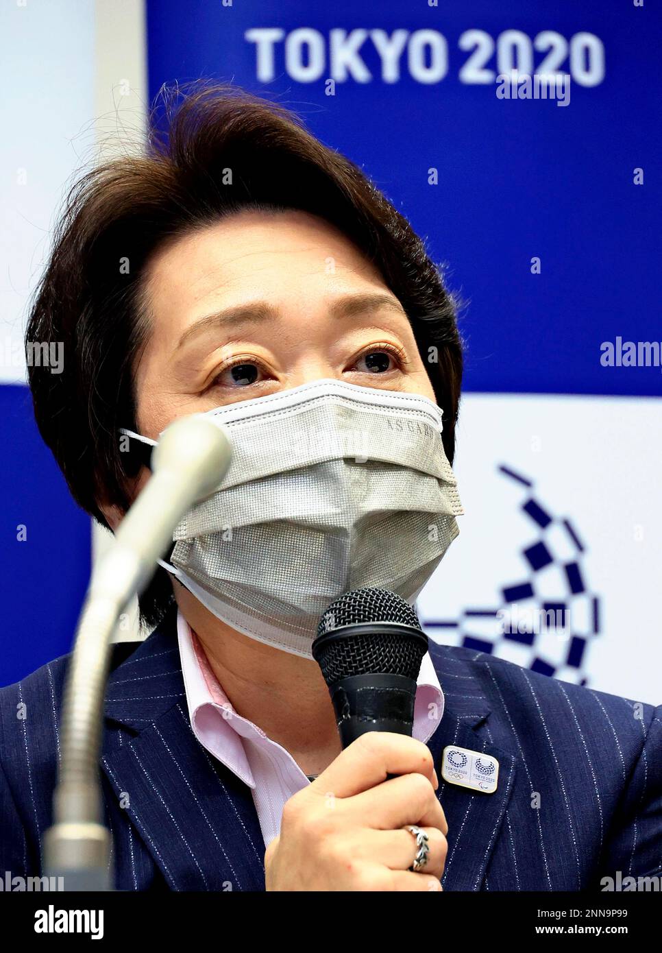 Seiko Hashimoto, President of Tokyo 2020 Organizing Committee, remarks ...