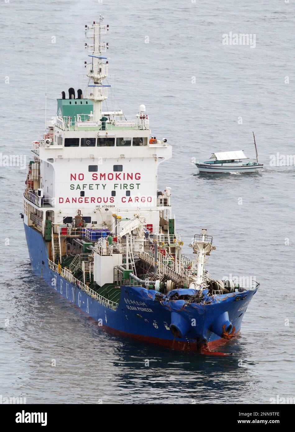 An aerial photo shows a ship which collided with Japanese cargo ship ...