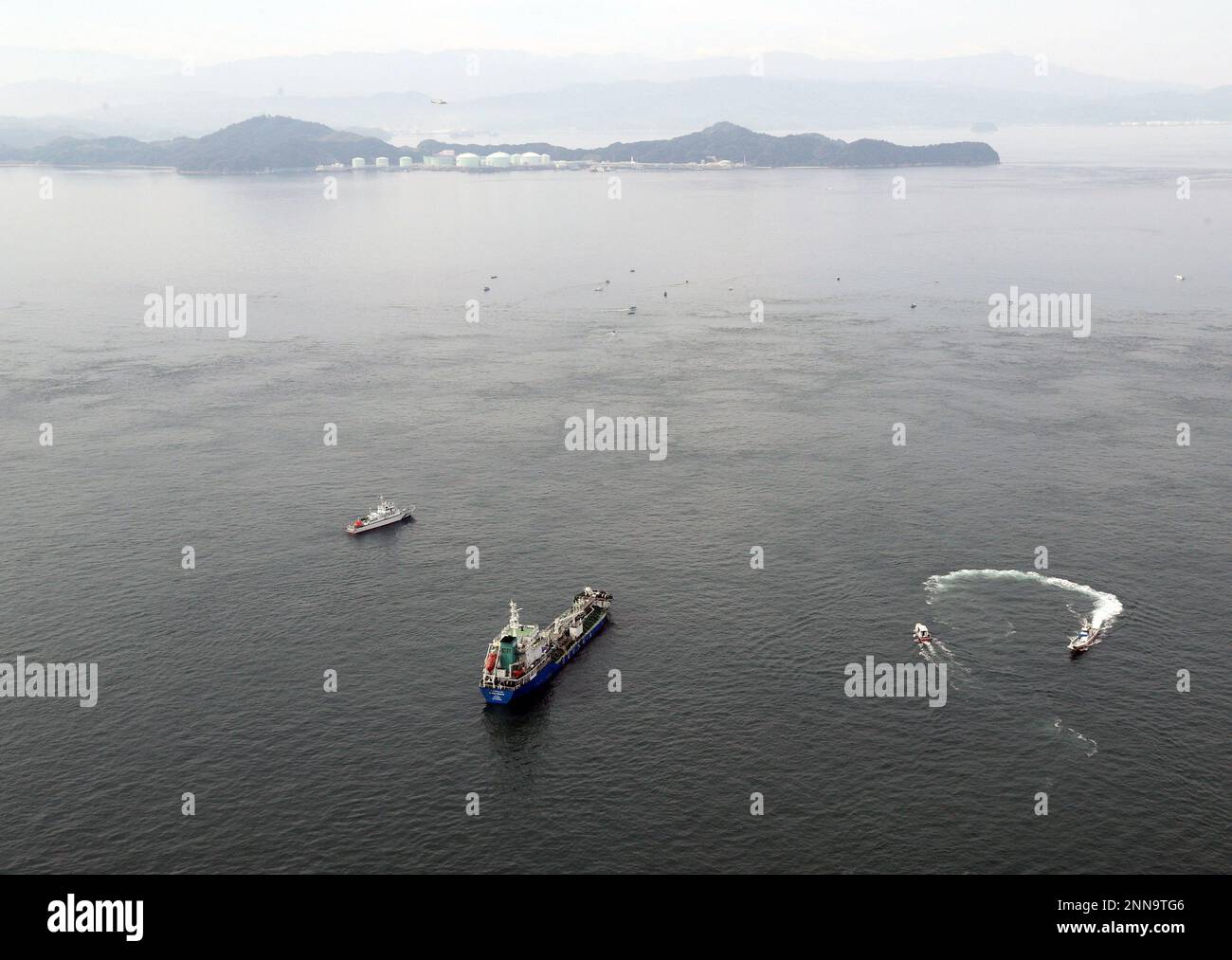 An aerial photo shows a ship which collided with Japanese cargo ship ...
