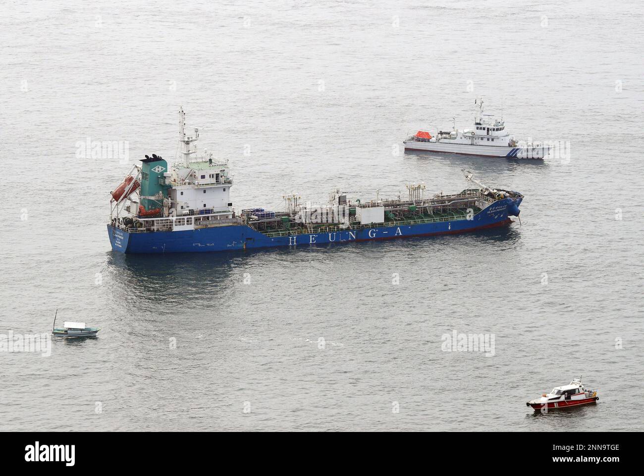 An aerial photo shows a ship which collided with Japanese cargo ship ...