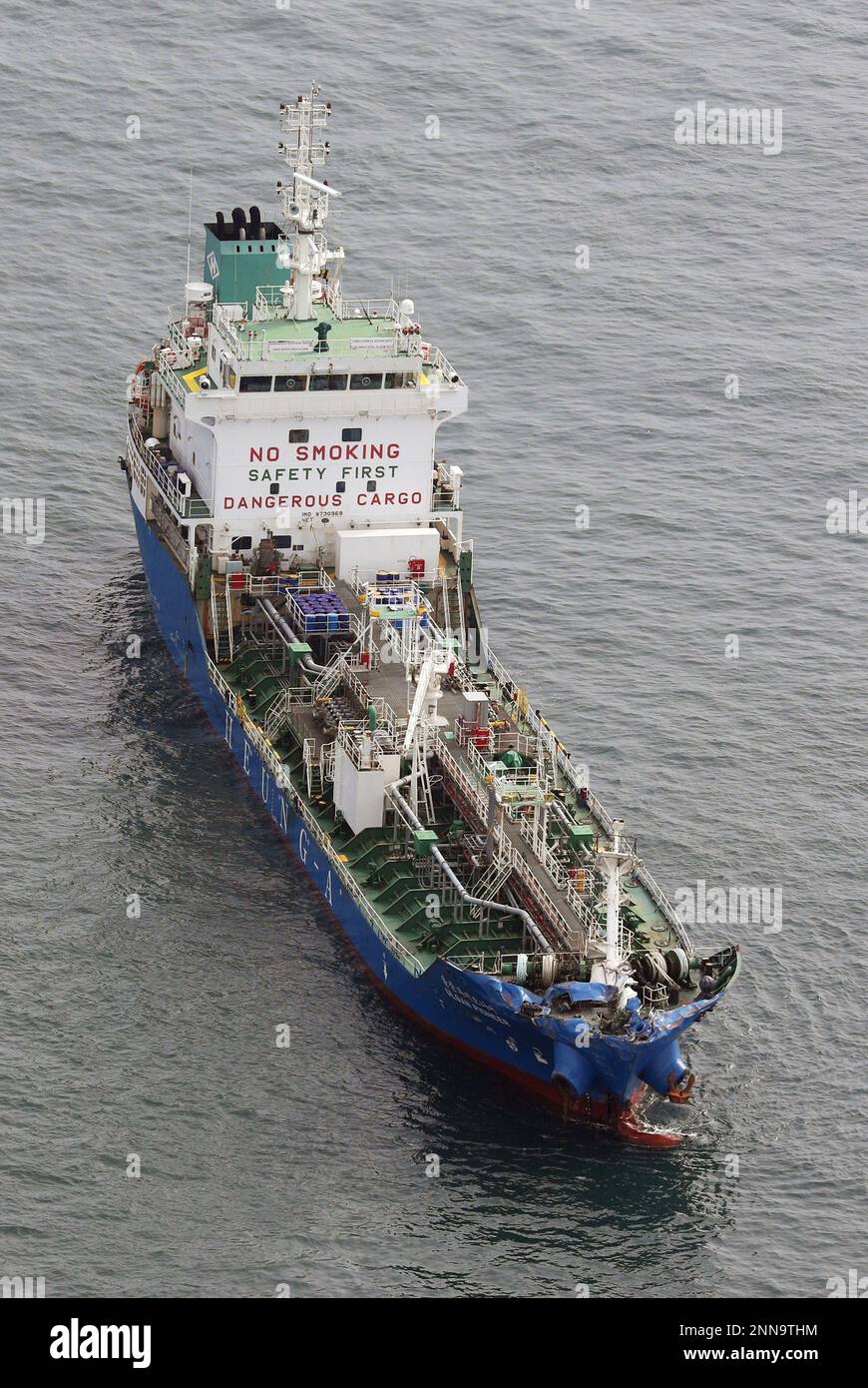 An aerial photo shows a ship which collided with Japanese cargo ship ...