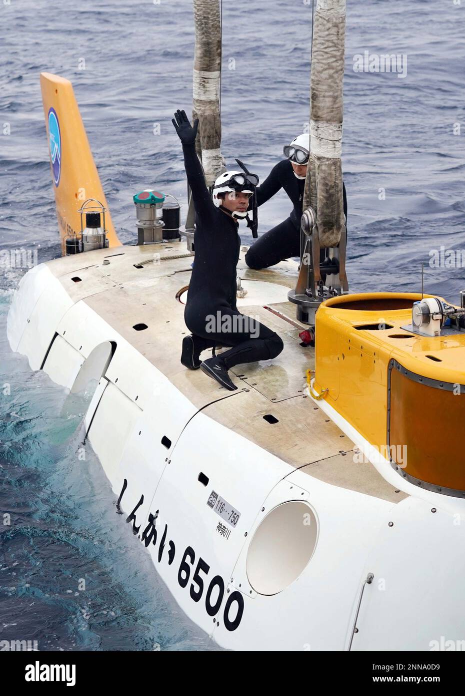 A photo shows Shinkai 6500 off Sagami Bay in Japan on March 12, 2021 ...
