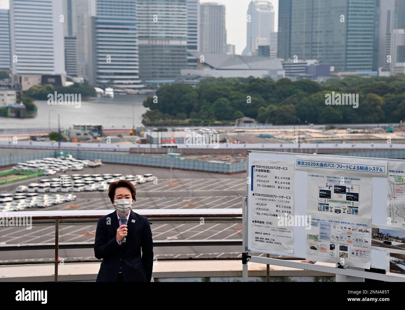 Seiko Hashimoto, President of Tokyo 2020 Organizing Committee, inspects ...