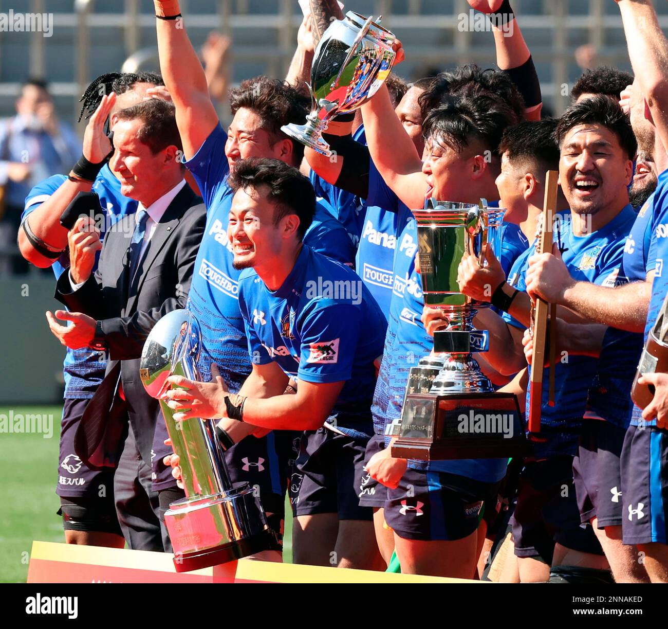 Kenki Kataoka of Panasonic Wild Knightsand his teammates celebrate ...