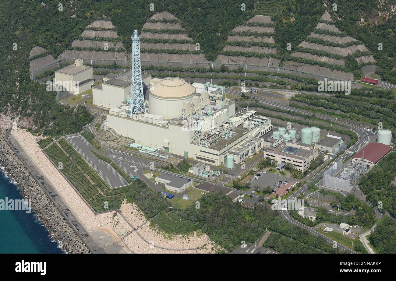 An aerial photo shows MONJU, a fast breeder reactor (FBR), in Tsuruga ...