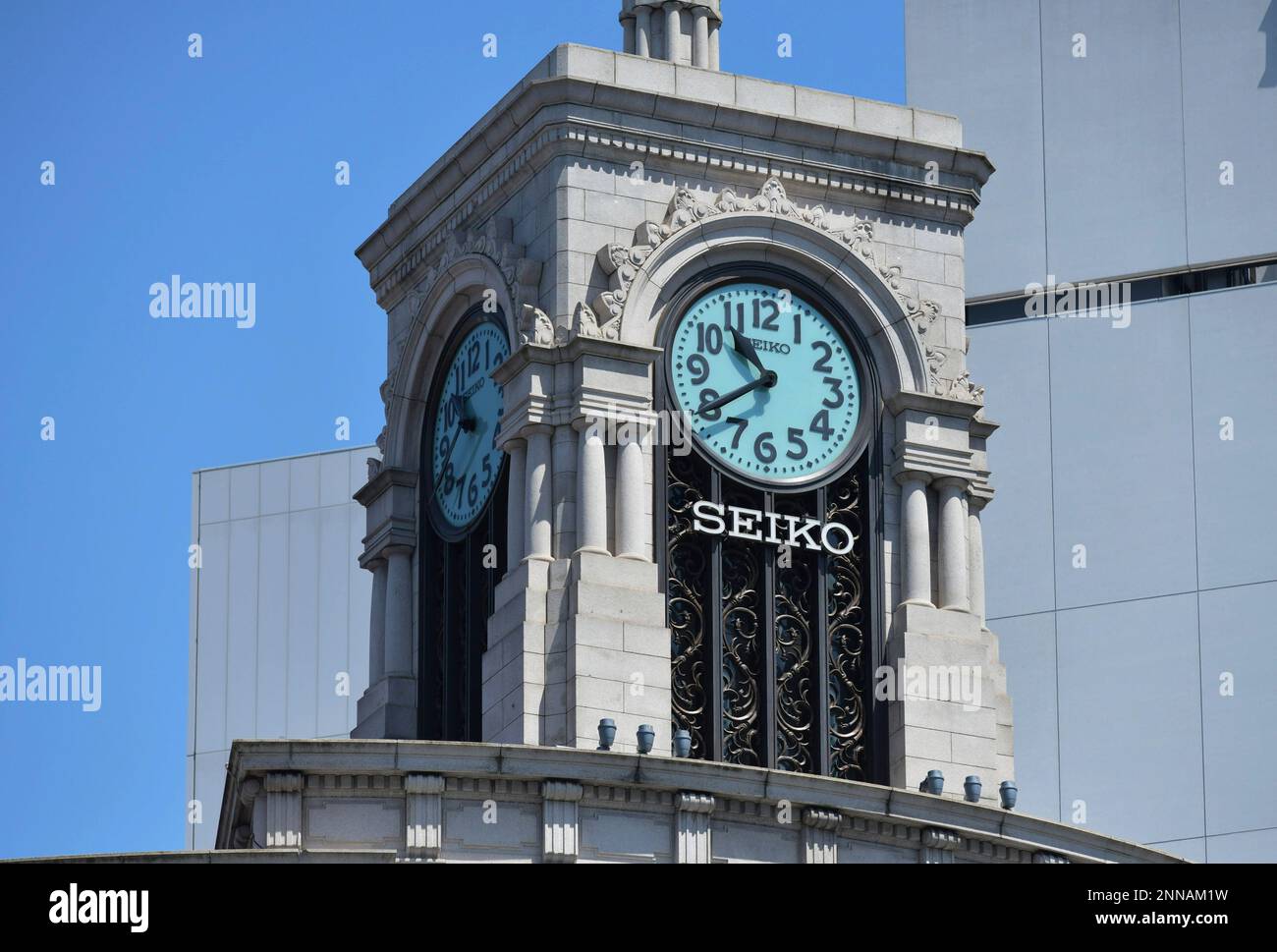 A picture taken on April 23, 2021 shows a clock-tower of Wako, a ...