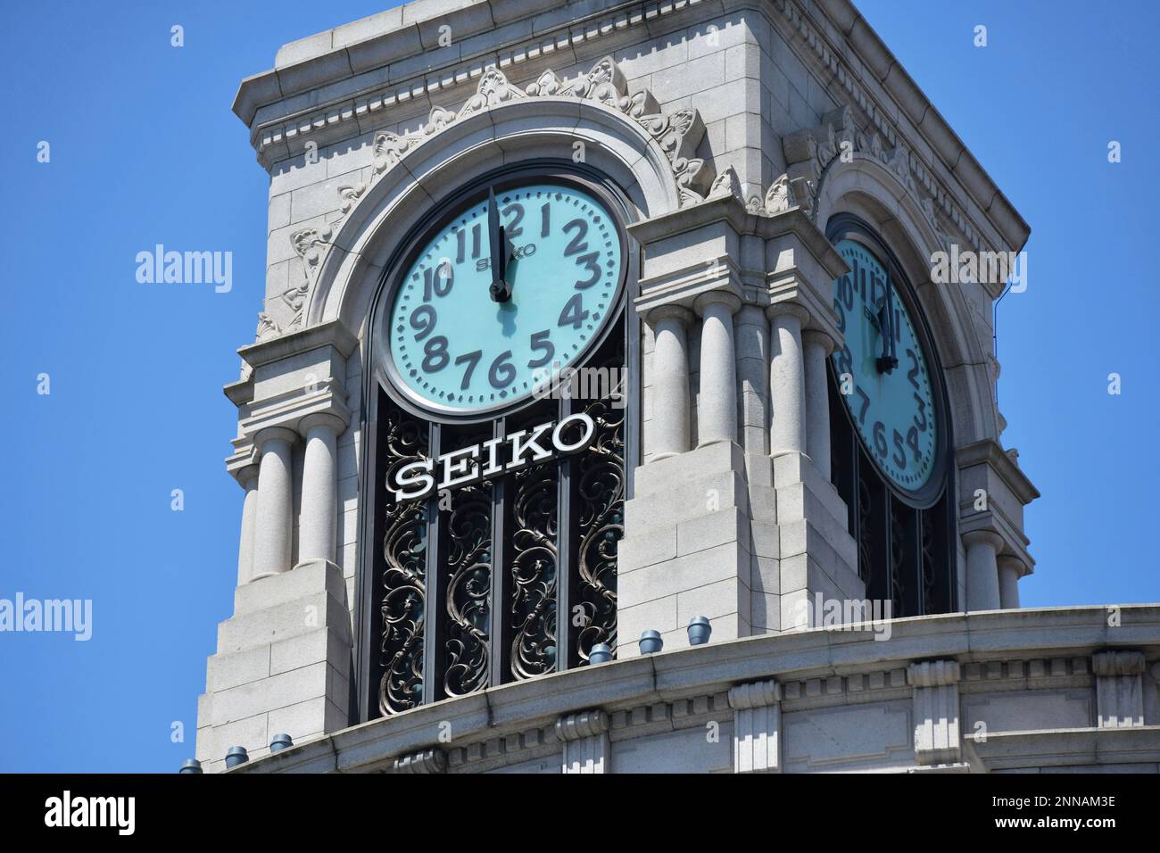A picture taken on April 23, 2021 shows a clock-tower of Wako, a ...