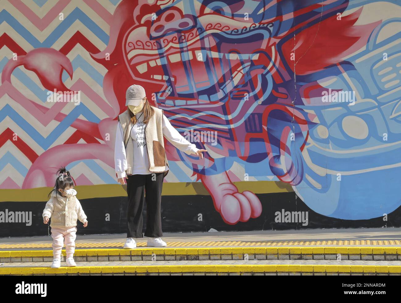 Kids playing at the playground in Cheung Sha Wan. Hong Kong's birth ...