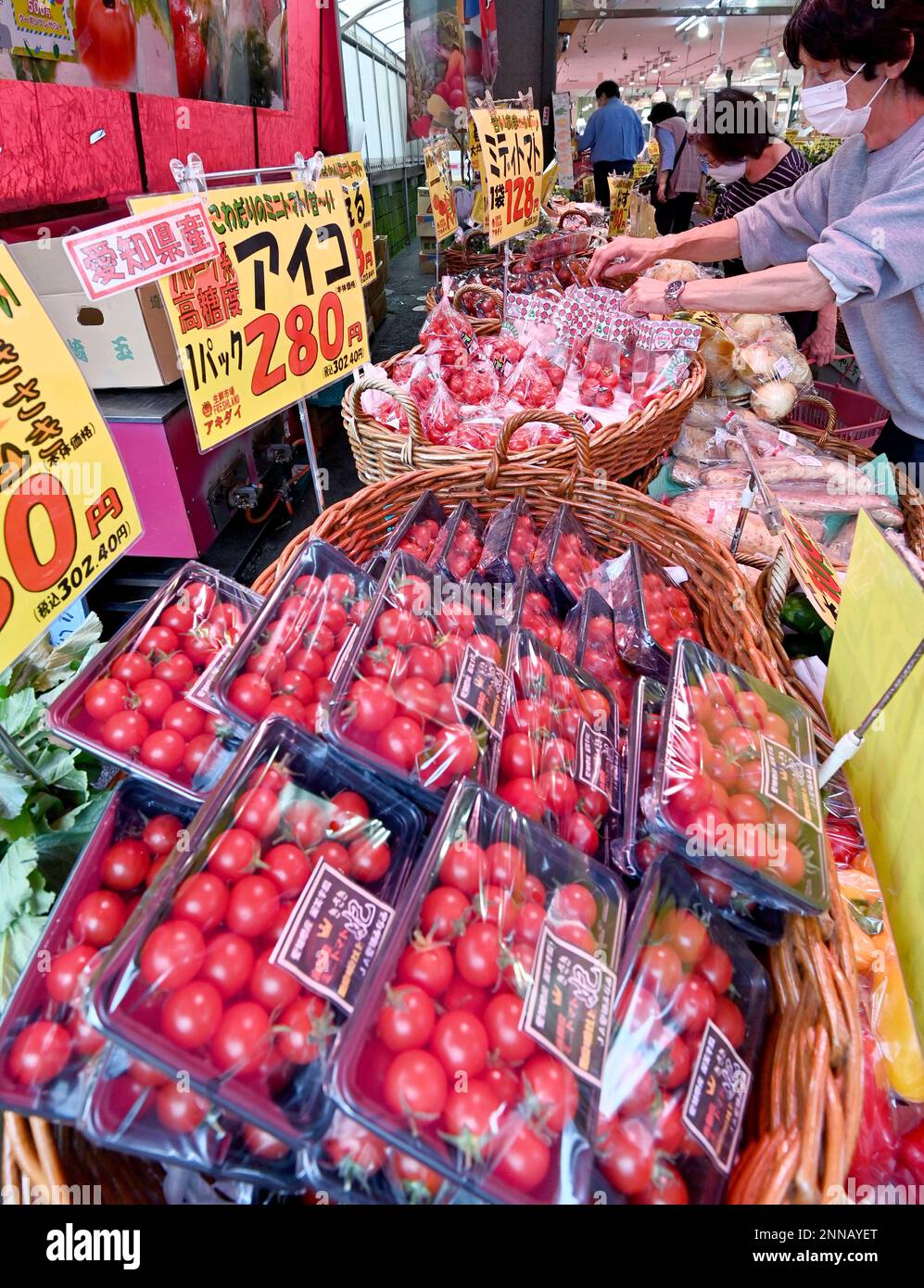 Various kinds of vegetables are sold at a supermarket in Tokyo on May ...