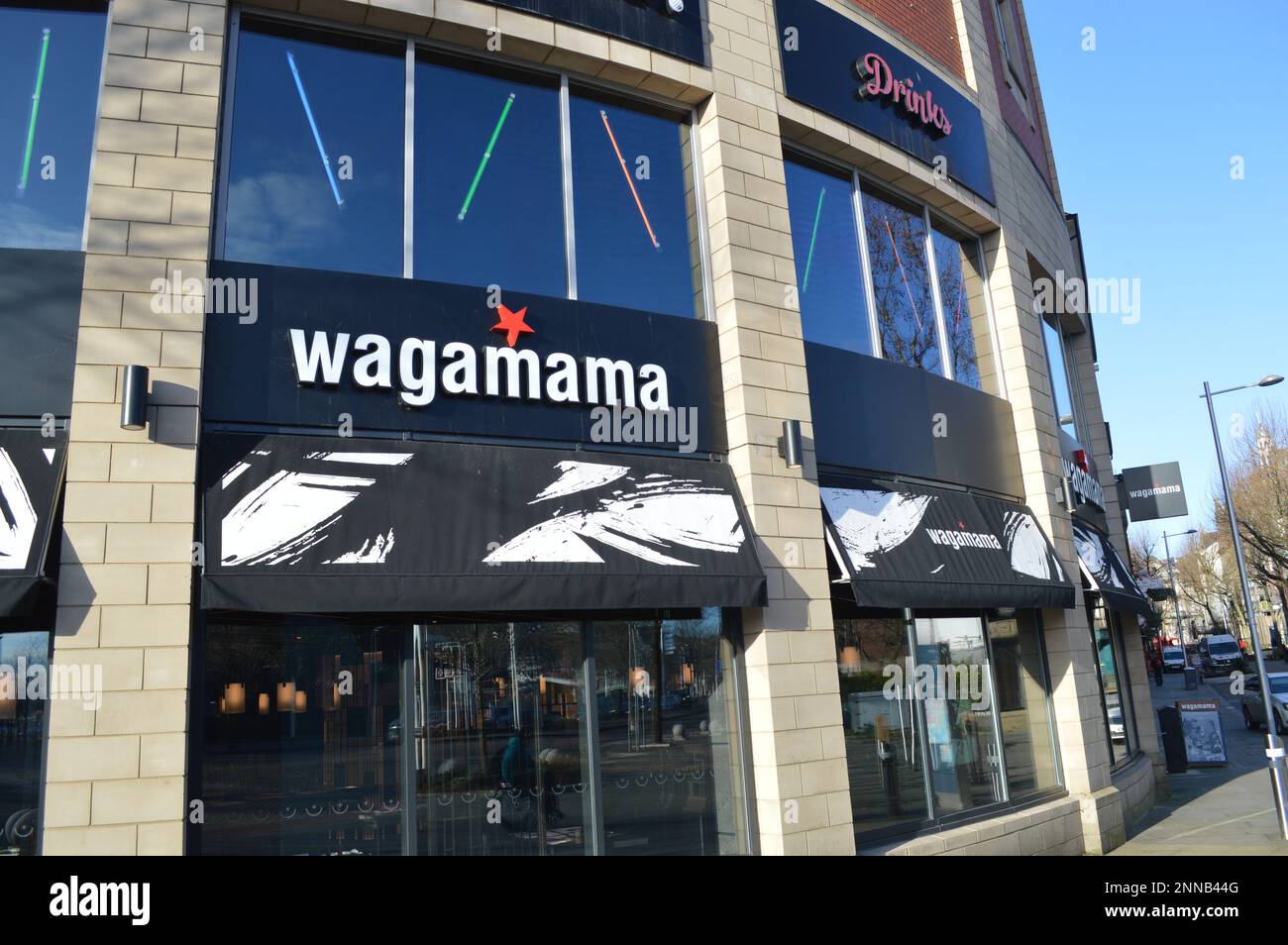 Wagamama city gates hi-res stock photography and images - Alamy