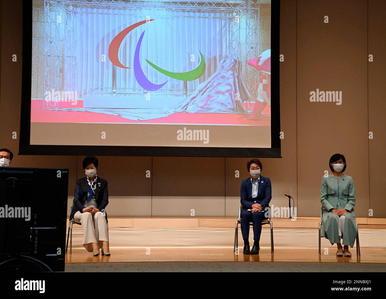 The Paralympic symbol, three "agitos" (Latin for "I move") is shown to ...