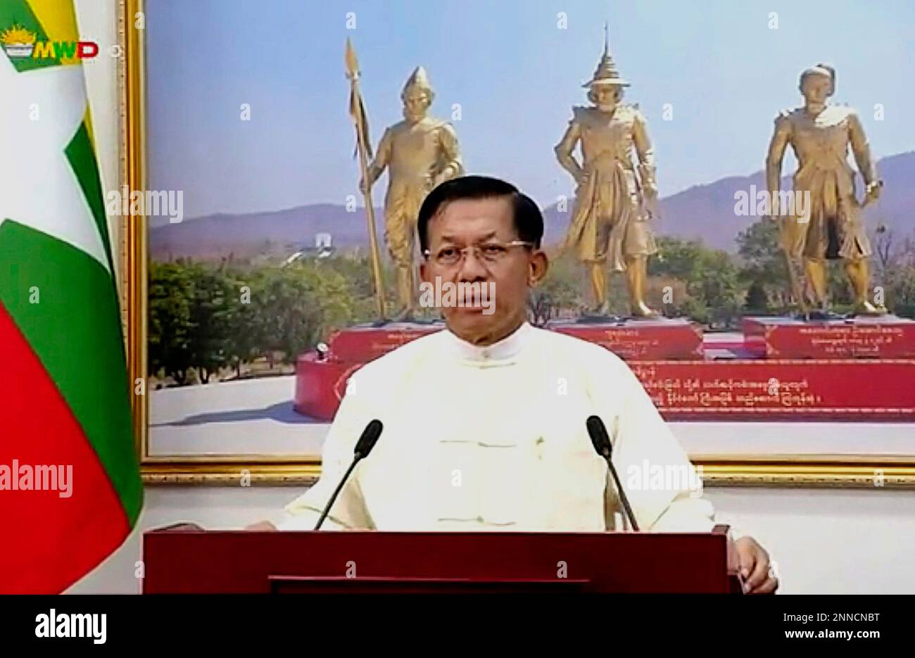 FILE - In this file image from video broadcast April 18, 2021, over the ...