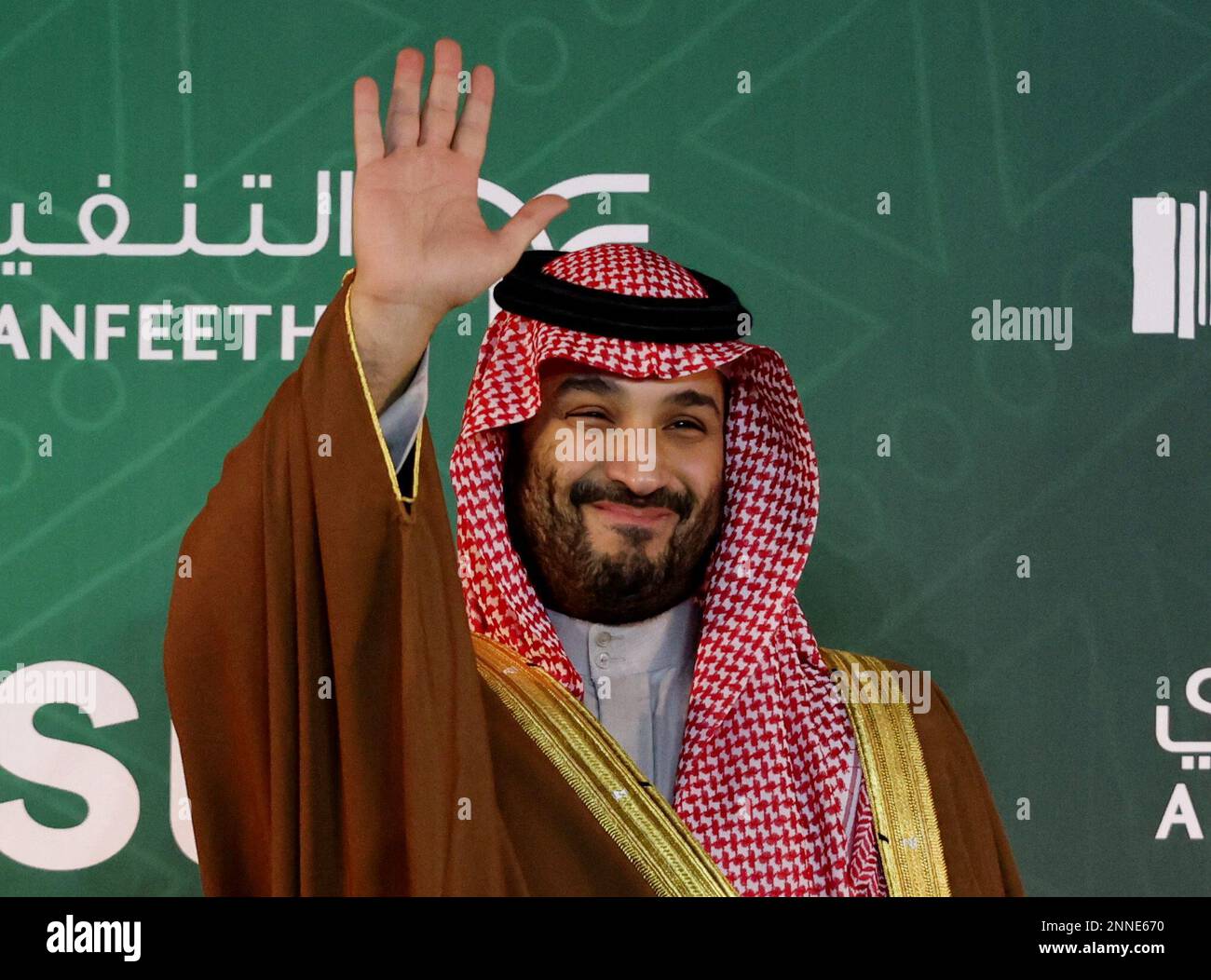 Prince ahmed bin abdulaziz hi-res stock photography and images - Alamy