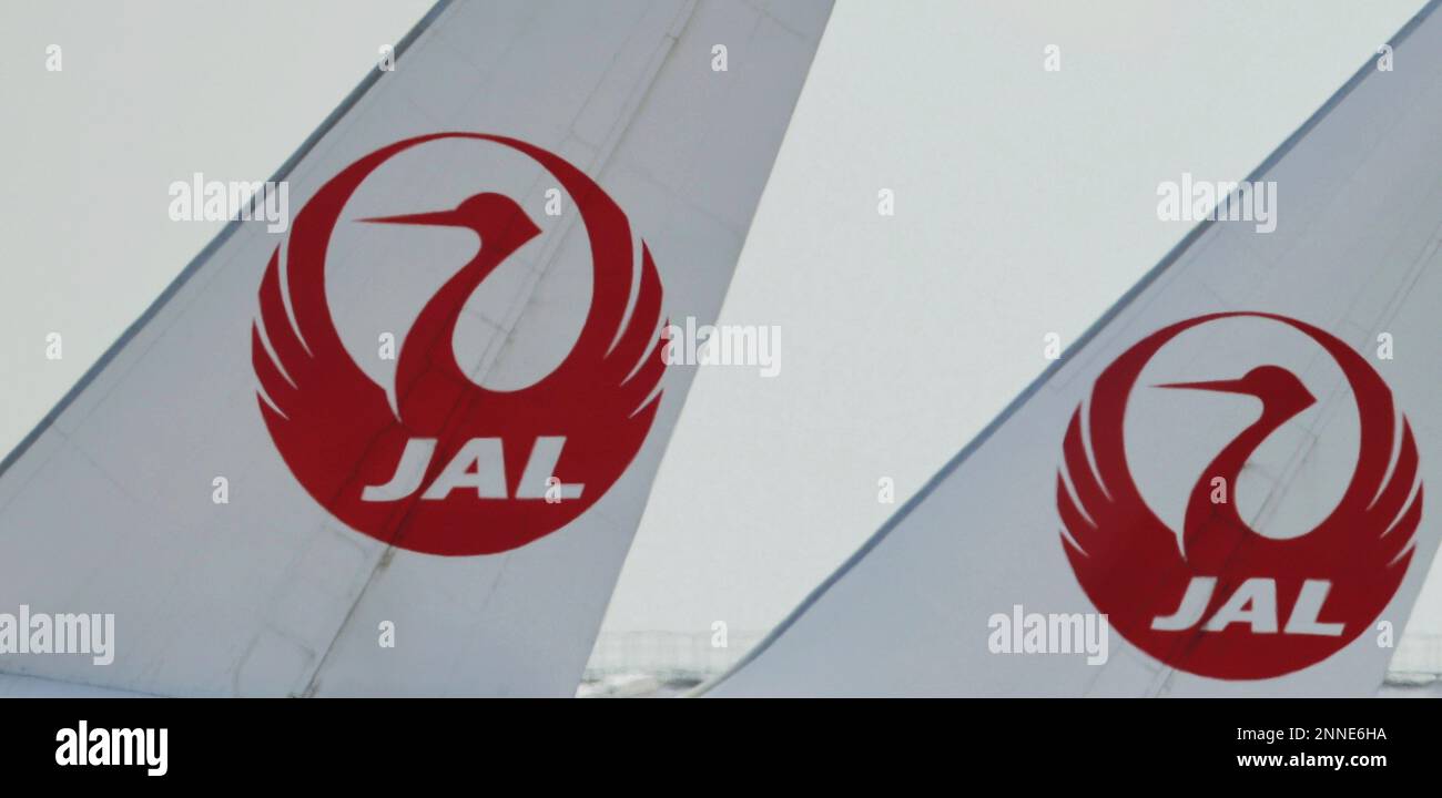 A photo shows Japan Airlines (JAL / Nikko / Nikkō) logo mark on the ...