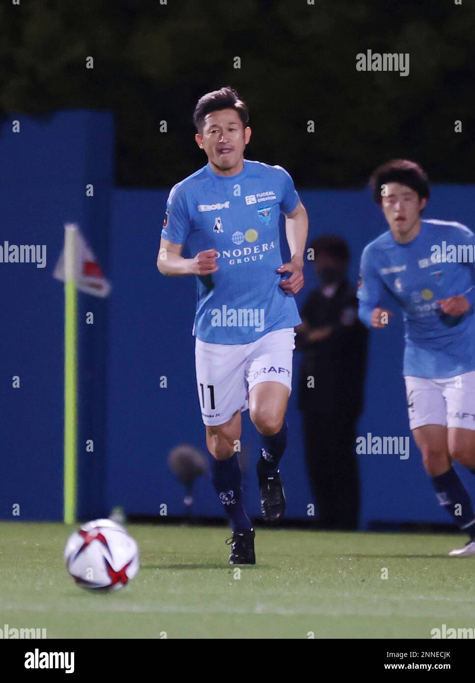 Japanese footballer Kazuyoshi Miura of Yokohama FC, better known as King Kazu, takes part in the ...