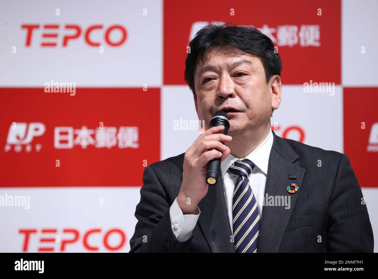 Tomoaki Kobayakawa, president of Tokyo Electric Power Co. (TEPCO) announces that TEPCO and Japan ...
