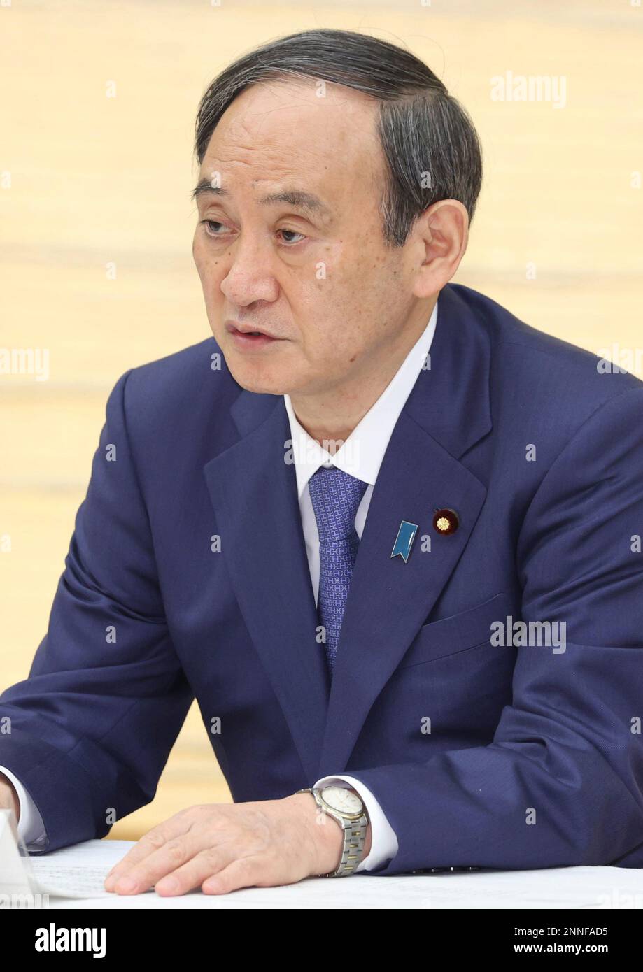 Japan's Prime Minister Yoshihide Suga attends the Global Warming ...