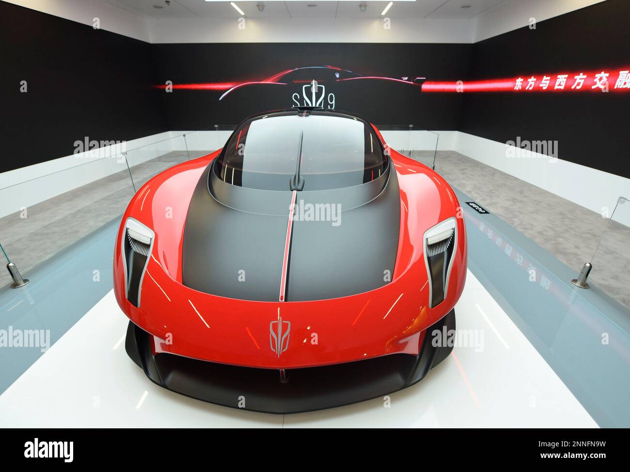 A view of the Hongqi S9 supercar at the Shanghai Auto Show in Shanghai ...