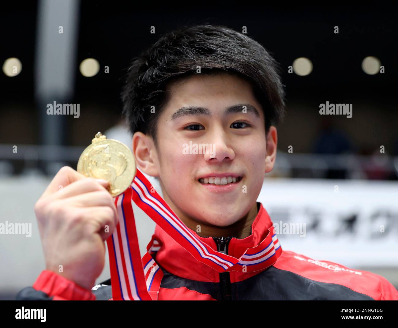 Daiki Hashimoto shows the gold medal during the men's final ceremony of ...