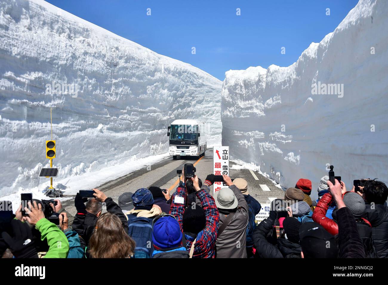 Sightseers visit the Yukino Otani (great snow valley) to marvel at its ...