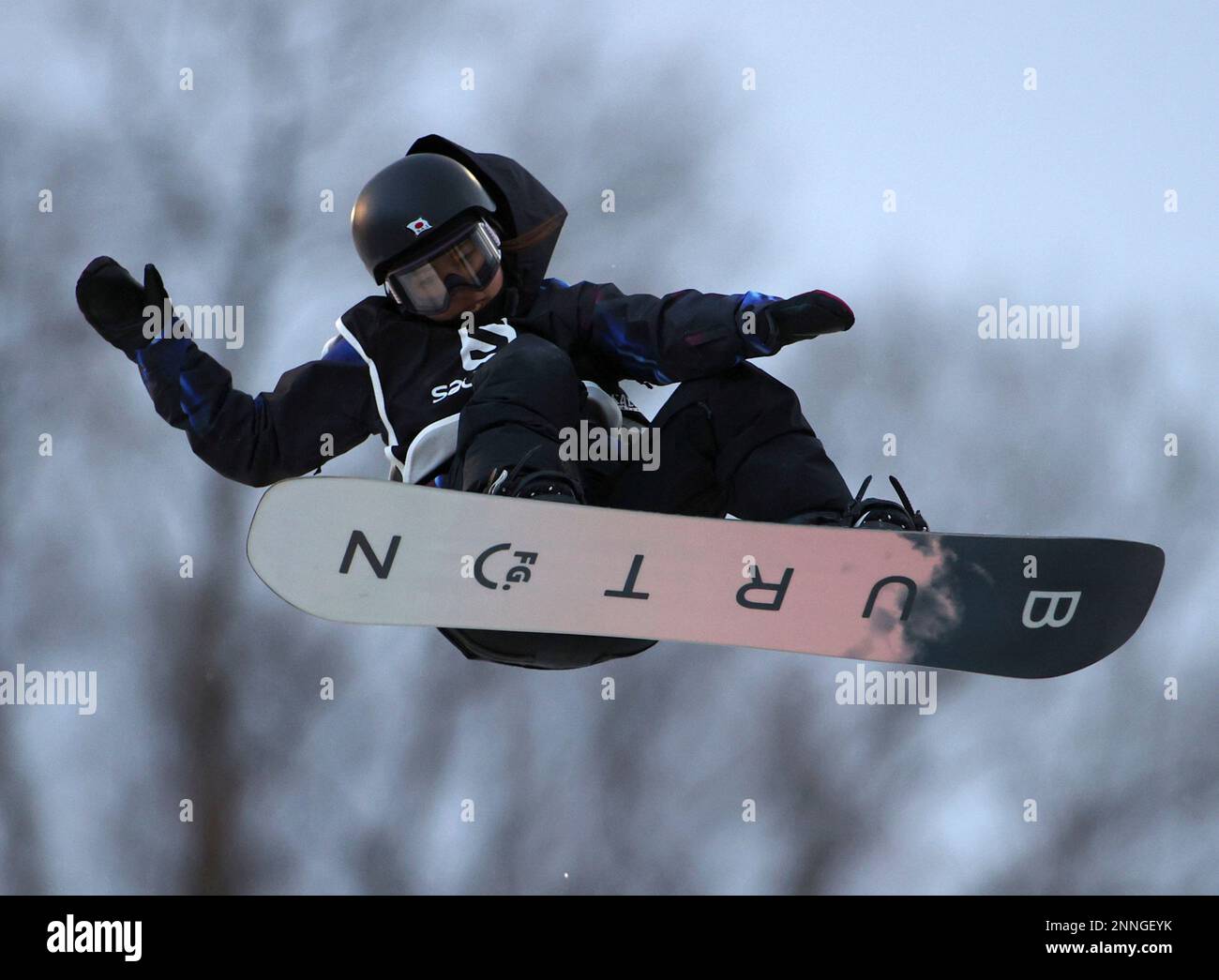 Kurumi Imai competes during the All Japan Snowboard Women's Halfpipe ...