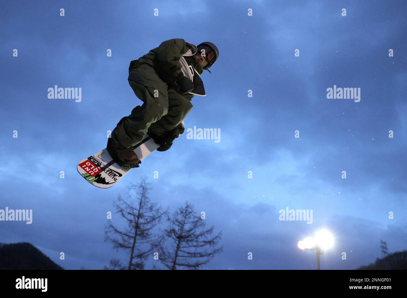 Ayumu Hirano competes during the All Japan Snowboard Men's Halfpipe ...