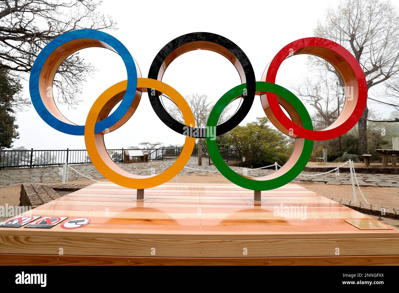 An Olympic Symbol Five Rings is unveiled on the summit of Mt. Takao in ...
