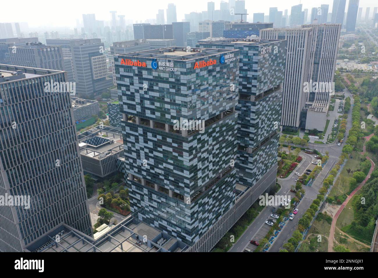 A view of the office tower of Alibaba Group and its financial arm Ant ...