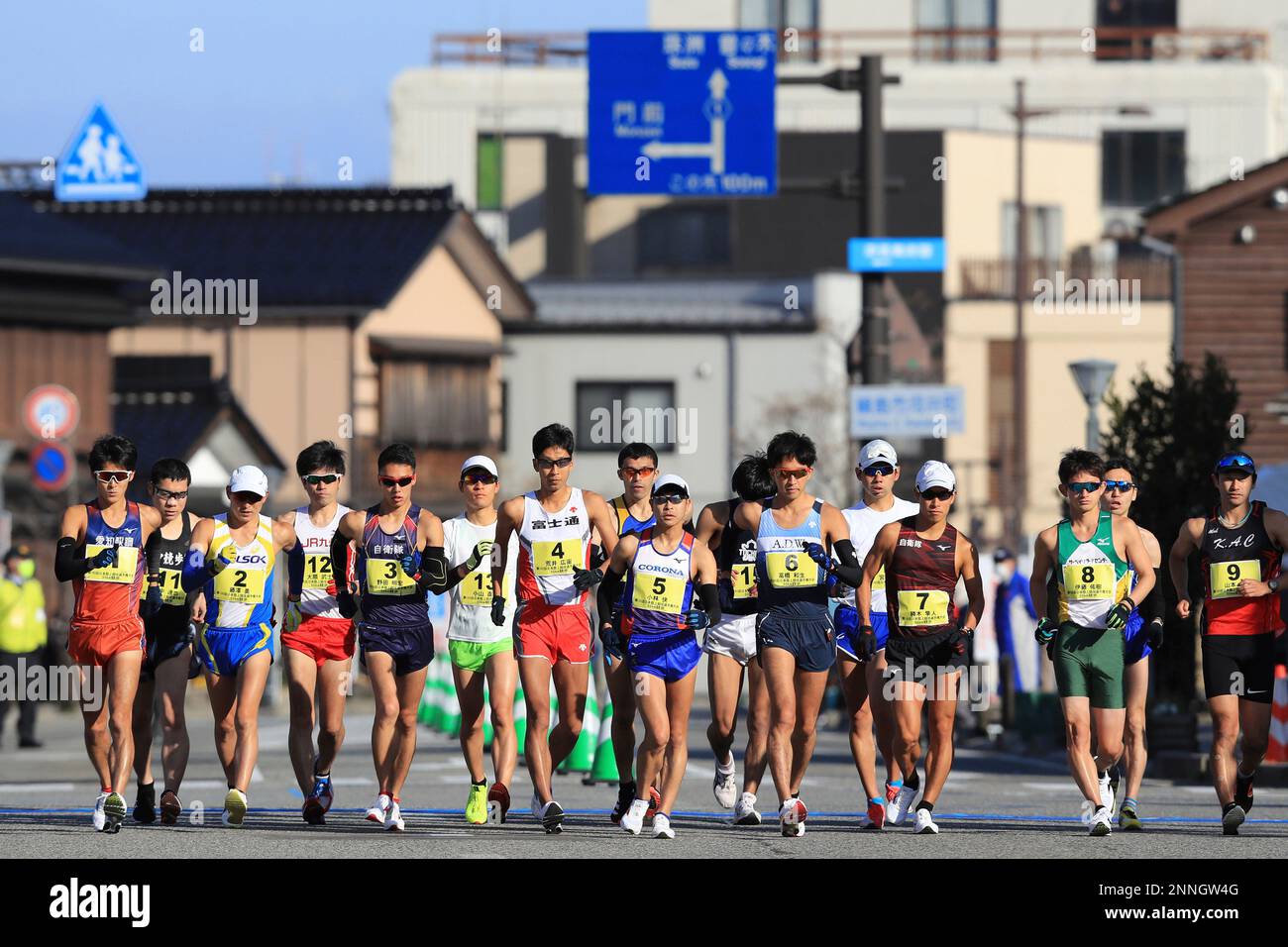 Japanese Satoshi Maruo (1) competes during men's 50km racewalking JAAF ...