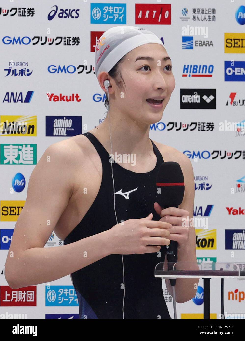 Japanese swimmer Rikako Ikee speaks after winning the women's 50-meter ...