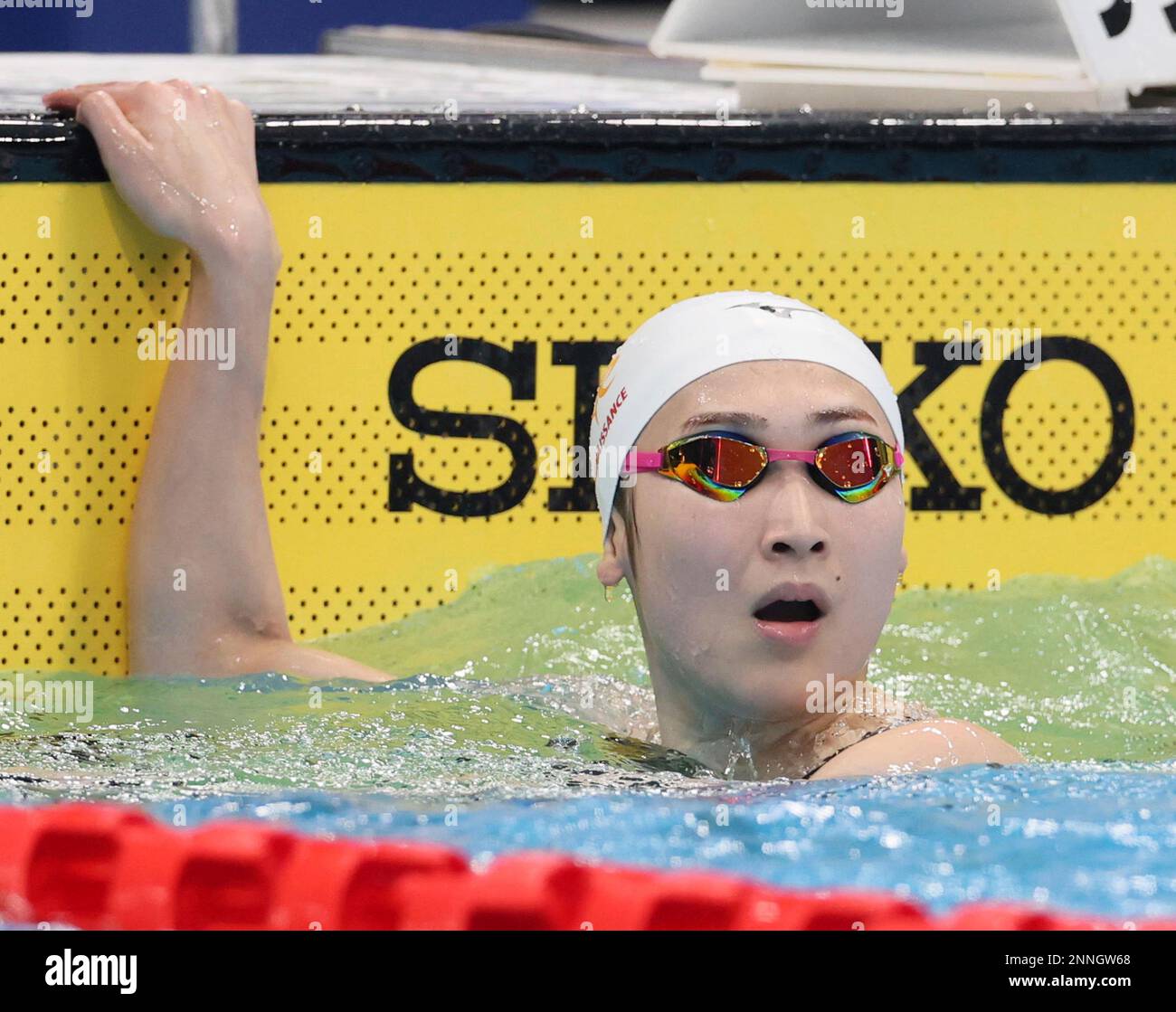 Japanese swimmer Rikako Ikee reacts after winning the women's 50-meter ...