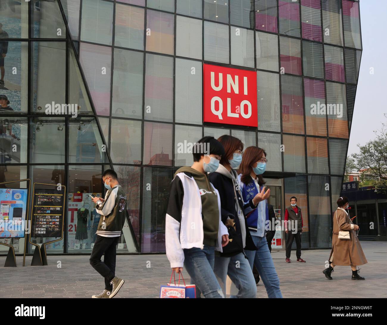 A photo shows a store of the clothing giant " UNIQLO" at Sanlitun in ...