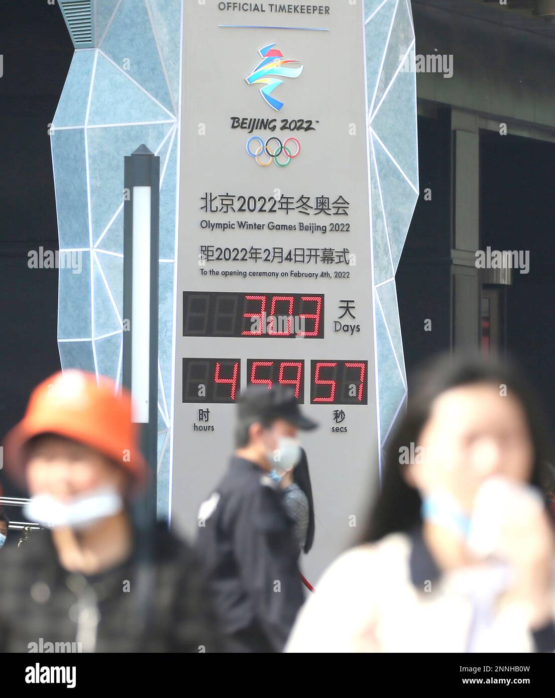 A countdown of the Beijing Official Timekeeper indincates 303 days to ...