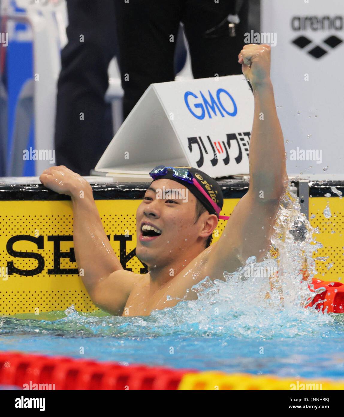 Japanese swimmer Tomoru Honda reacts after winning the 200-meter ...