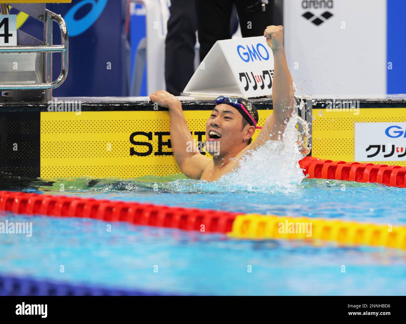 Japanese swimmer Tomoru Honda reacts after winning the 200-meter ...