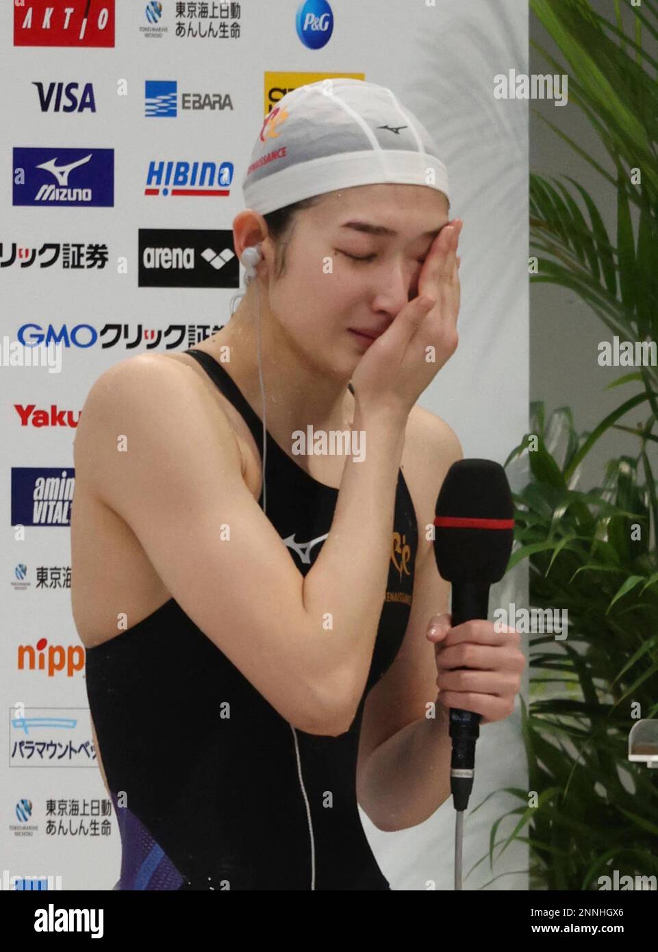 Japanese swimmer Rikako Ikee reacts during an interview after winning ...