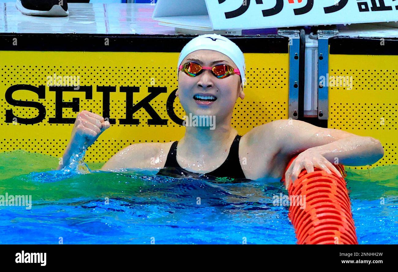 Japanese swimmer Rikako Ikeereacts after competing in the 100-meter ...