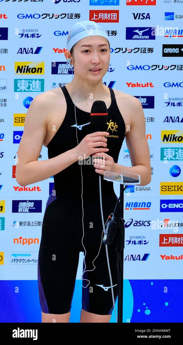 Japanese swimmer Rikako Ikee reacts during the interview after winning ...