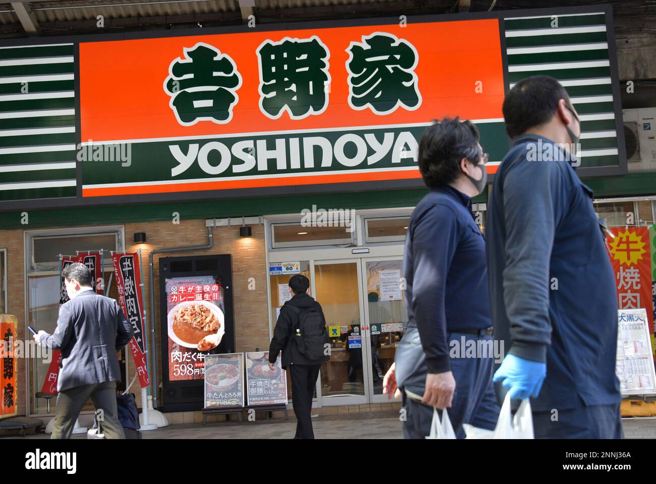 A picture taken on March 18, 2021 shows a beef bowl restaurant ...