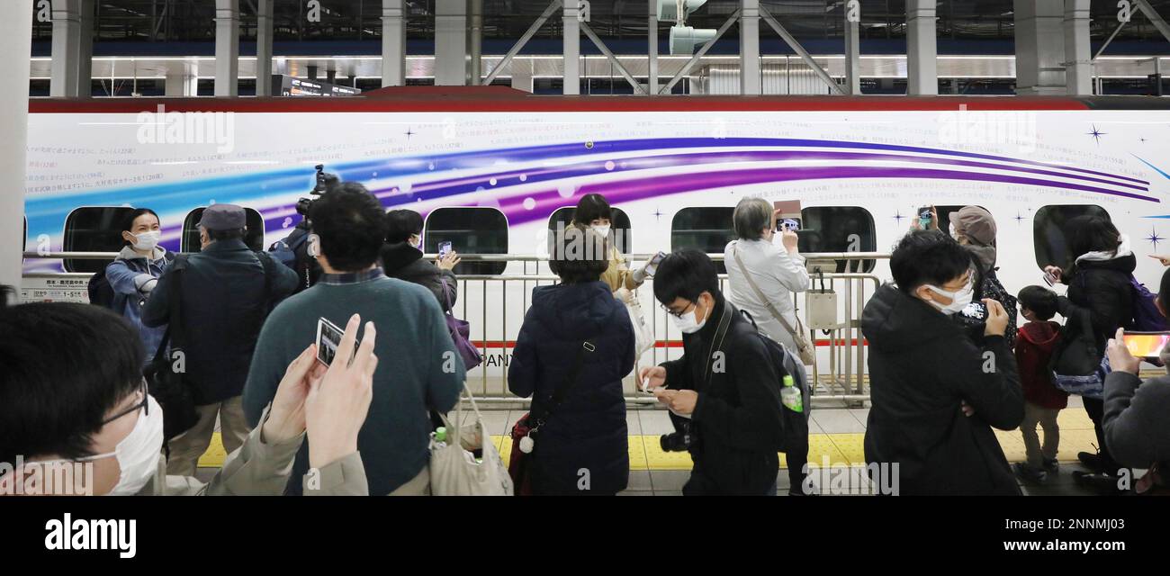 A photo shows "Meteor Shinkansen" to commemorate the 10th anniversary ...