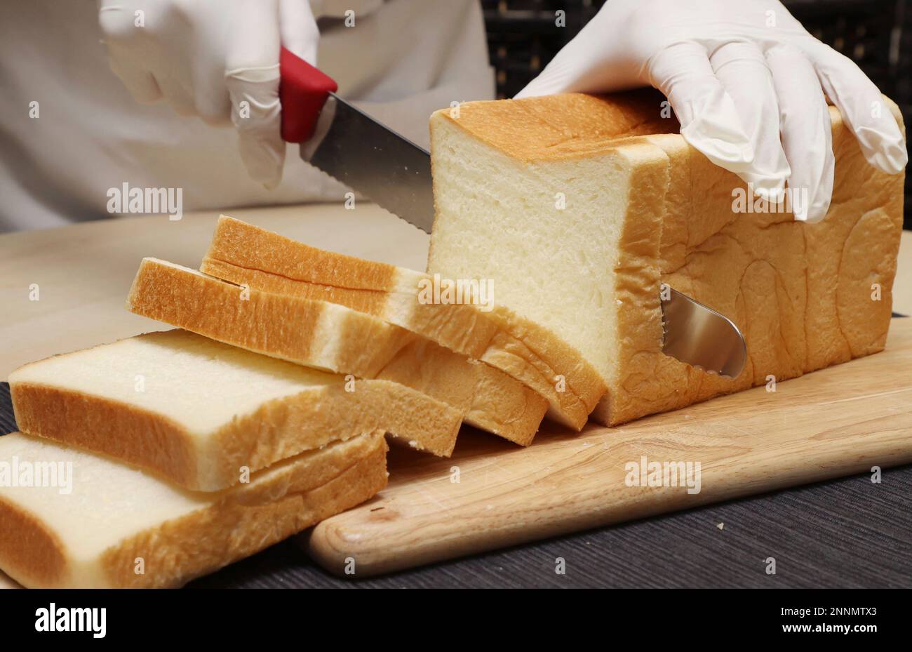 A picture shows slices of bread manufactured by Ginza Nishikawa at its ...
