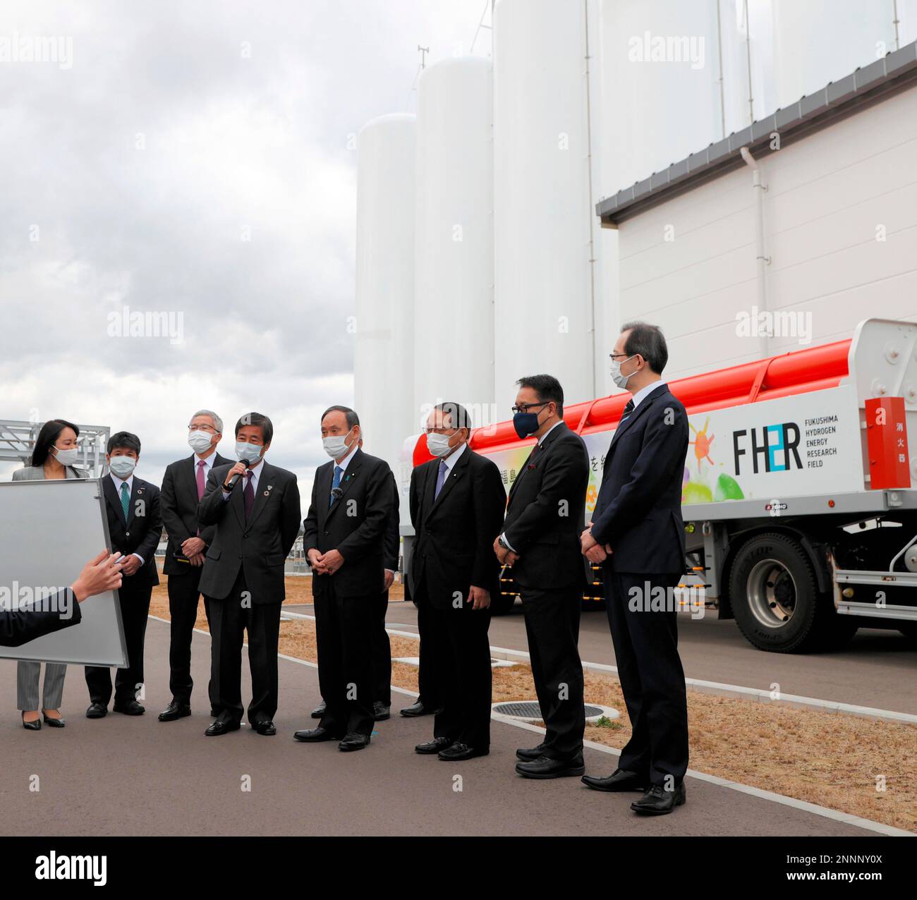 Japan's Prime Minister Yoshihide Suga visits Fukushima Hydrogen Energy ...