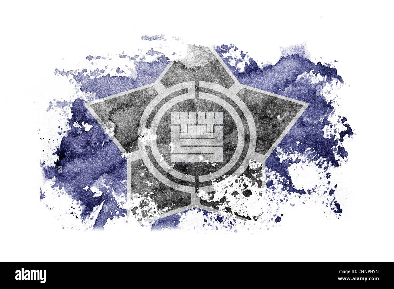 Japan, Japanese, Ashibetsu, Hokkaido, Sorachi, Subprefecture flag ...