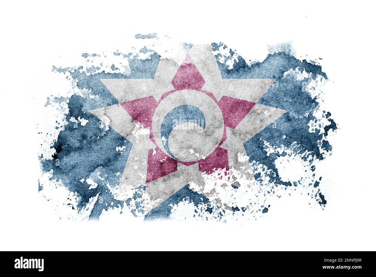 Japan, Japanese, Hakodate, Hokkaido, Oshima, Subprefecture flag ...