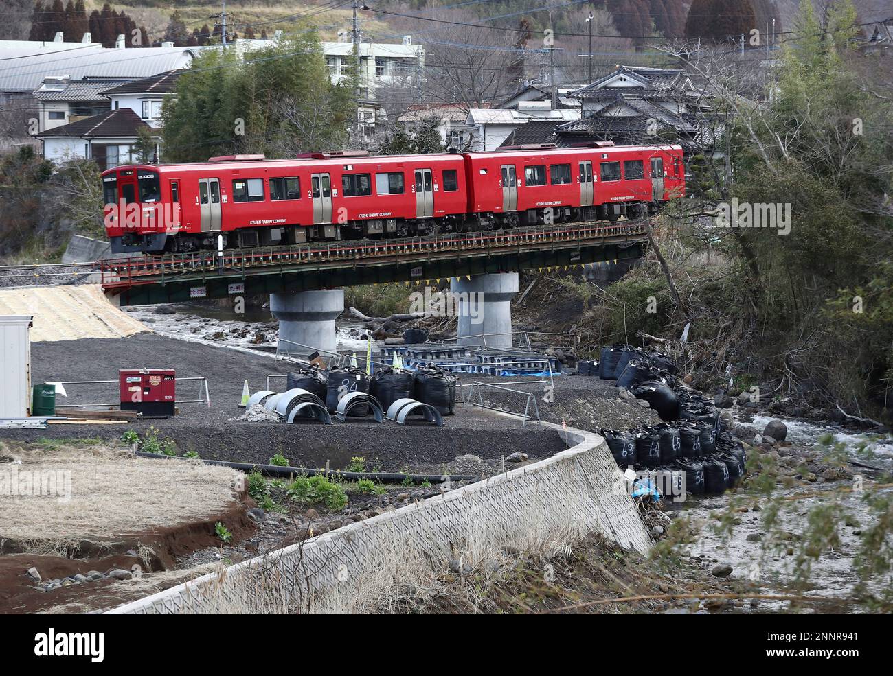 Train resumes in Kyushu region in Japan The JR Kyudai Line, which had ...