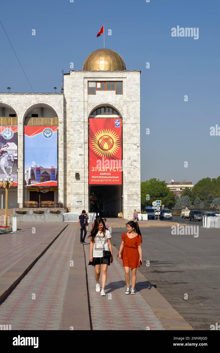 Festively decorated Ala-Too Square, Bishkek, Kyrgyzstan Stock Photo - Alamy