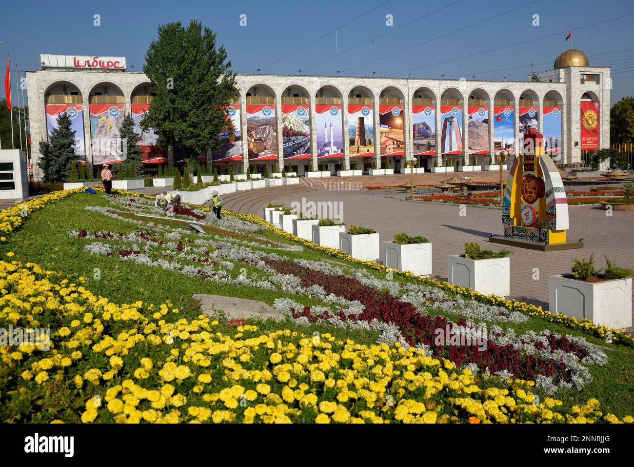 Festively decorated Ala-Too Square, Bishkek, Kyrgyzstan Stock Photo - Alamy